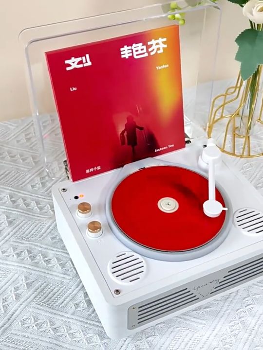 Middix CD Player for kpop albums Portable Retro Bluetooth Speaker Music ...