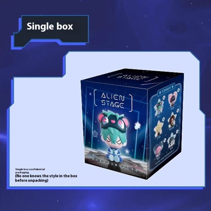 Alien Stage Free Stage Series Blind Box Cute Mizi Sua Till Ivan Luka ...