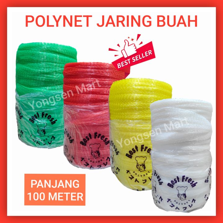 Polynet roll 100 meter 100m 100 m , waring , rambang , jaring buah , jaring salak | Lazada Indonesia