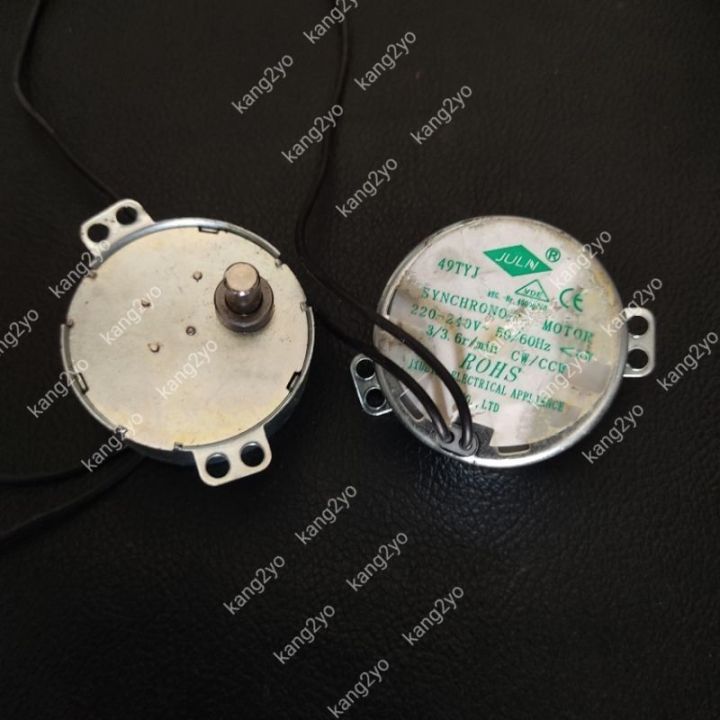 风扇摇头同步电机 摆头电机 220-240V 3W Synchronous Motor/ Motor segerak kepala ...
