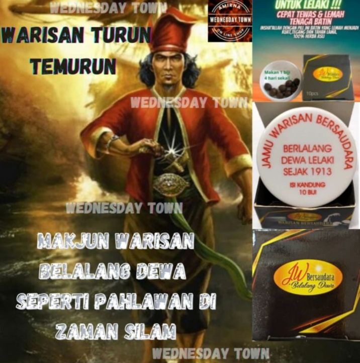 MAKJUN BELALANG DEWA DENGAN PACK TERBARU LEBIH UMPP | Lazada