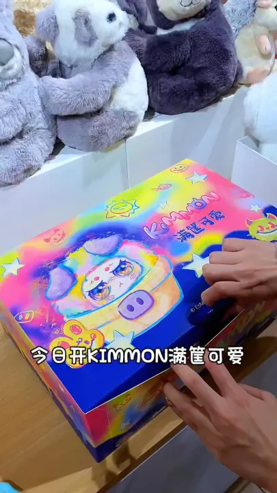 TOPTOY Kimmon Full Basket Of Cuties Series Plush Blind Box | Lazada