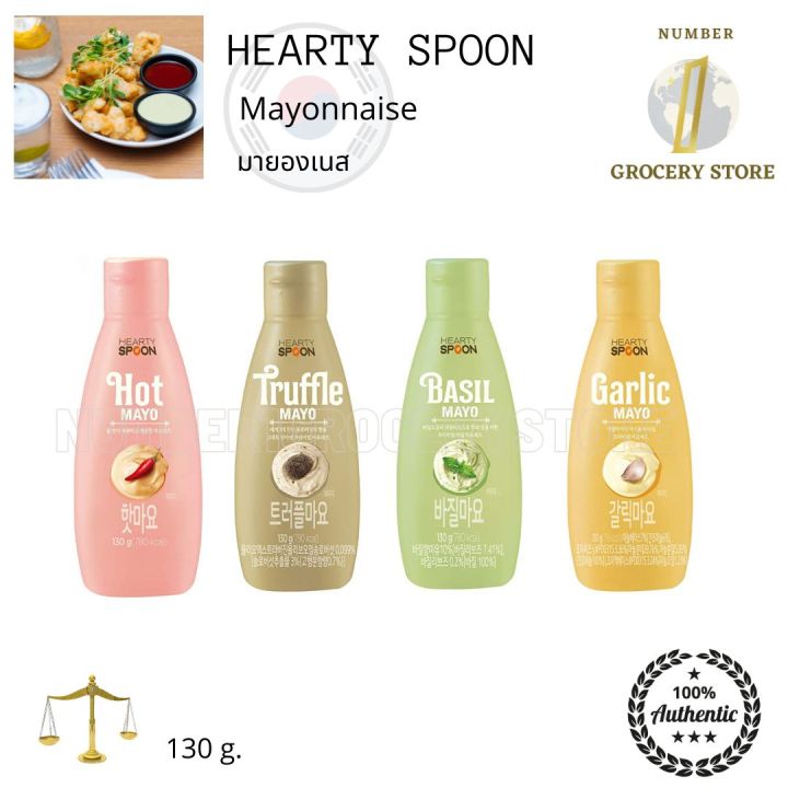 Hearty Spoon Mayonnaise 130g. มายองเนส | Lazada.co.th