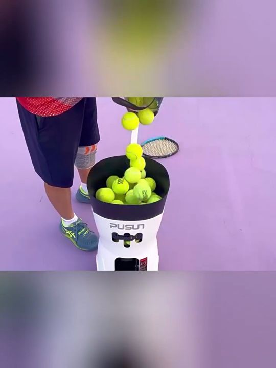 Pusun Tennis Ball Machine PT-MINI Pro Tennis Automatic Launcher For ...