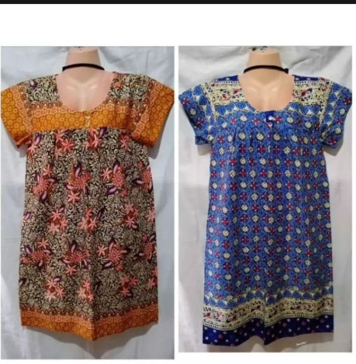 Duster Cotton Corea with Sleeve (Assorted) - Cotton Duster for Women ...