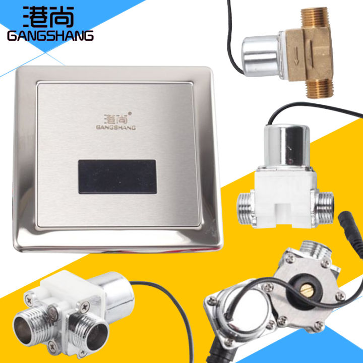 Hidden IR Sensor Urinal Flush Valve with Battery Box Transformer ...