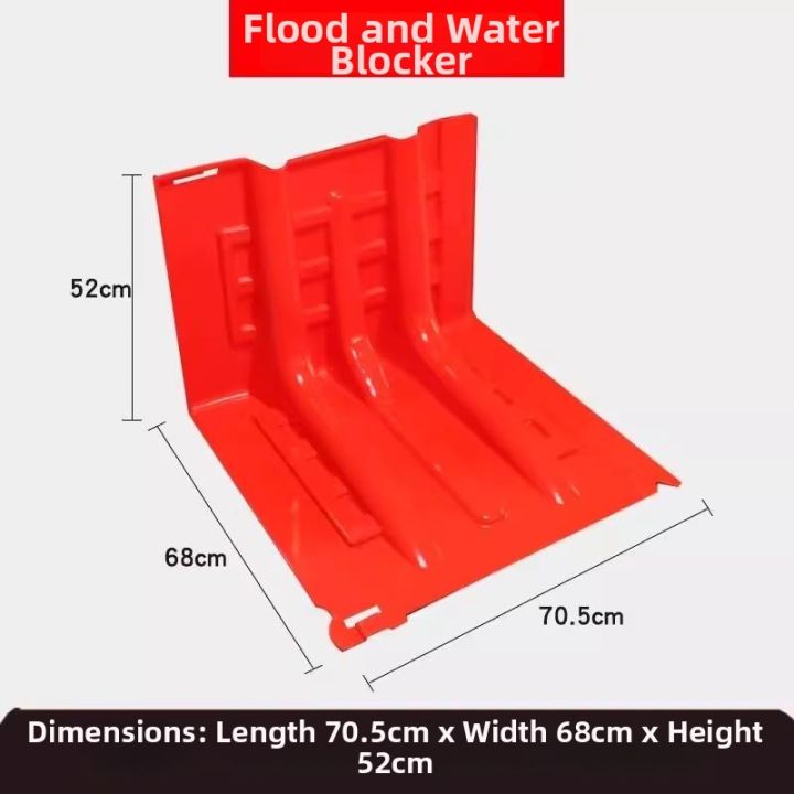 MAOQILI | Emergency Flood Barrier Plastic L-shape | Lazada Philippines