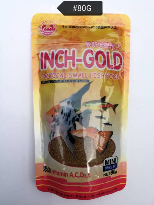 Inch-Gold Tropical Small Fish Food Feed Aquarium 80gram [Inch Gold ...