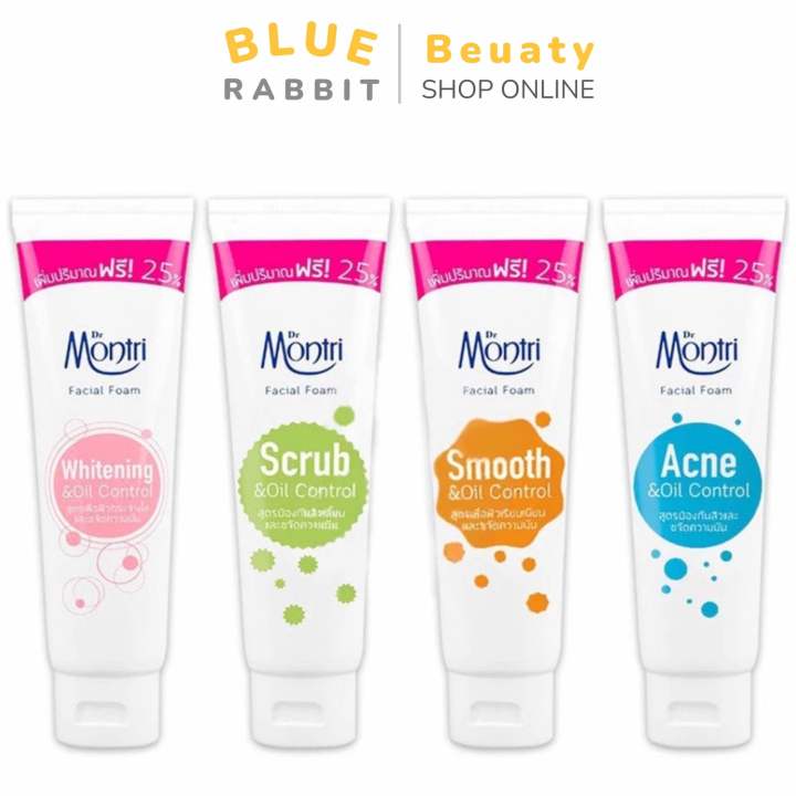 [62.50/125] กรัมโฟมล้างหน้า ด๊อกเตอร์มนตรี Dr.Montri Dr.Montri โฟมล้าง ...
