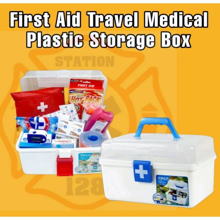 First Aid Travel Medical Plastic Storage Box | Lazada PH
