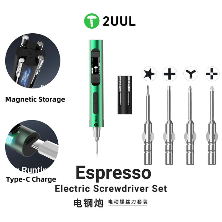 2UUL SD11 Espresso Electric Screwdriver Set Electric Cannon Portable ...