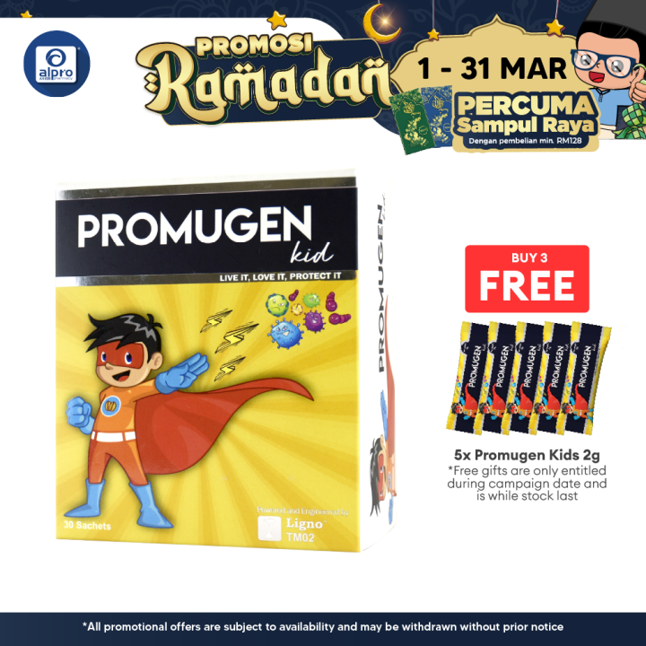 Promugen Kid Immune Booster 2g x 30s Contains Tiger Milk Mushroom ...