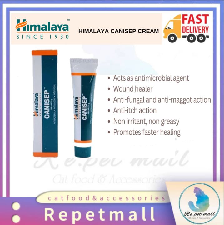 Himalaya Canisep Cream 30g Cat/Dog/Pets(Cuts,Dry/Moist Eczema, Ringworm ...