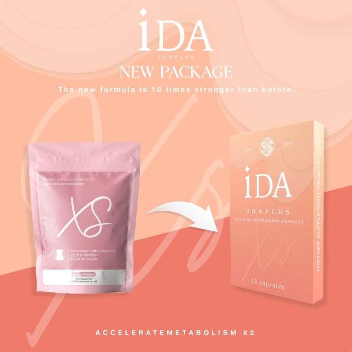iDA plus (ไอด้าพลัส) | Lazada.co.th