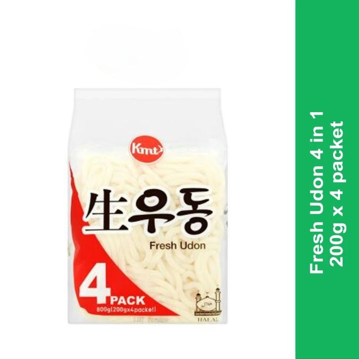KMT Fresh Udon（ 200g x 4pkt ）（ HALAL ）（Exp:25/12/2024） | Lazada