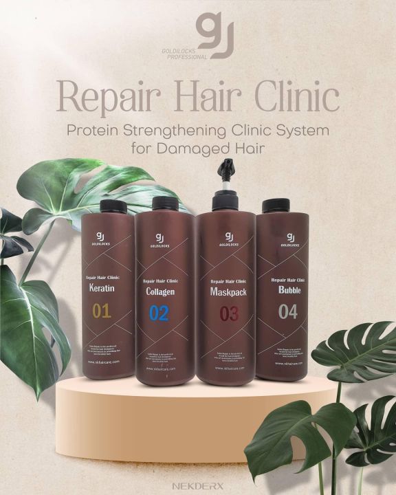 Goldilock Repair Hair Clinic System Salon size 01-04 | Lazada