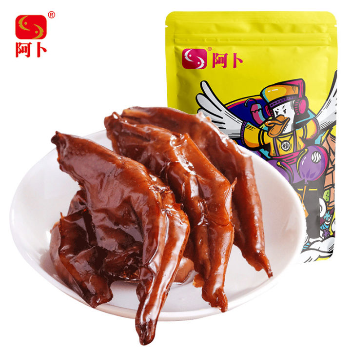 Abu Braised Chicken Feet Snack 300g Vacuum Packaged Flavorful Bites ...