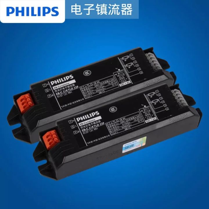 Philips Electronic Ballast T5 One to One Fluorescent Lamp T8 Rectifier ...