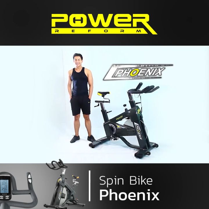 POWER REFORM จักรยาน Spin Bike รุ่น PHOENIX ผ้าเบรคหนังวัว จานล้อหนัก ...