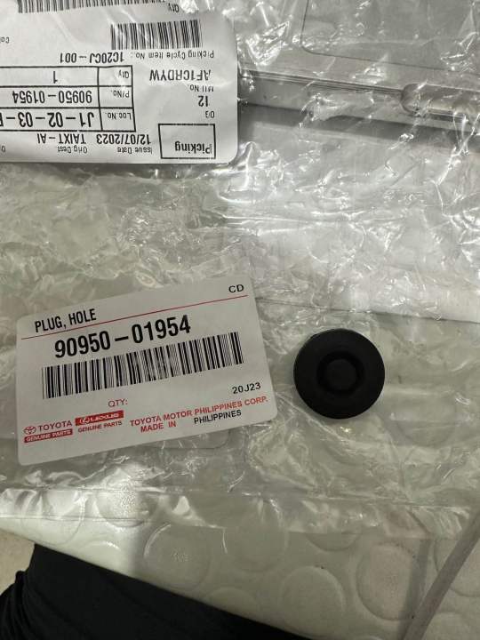 ORIGINAL TOYOTA RUBBER FLOOR PLUG 13MM DIAMETER (90950-01954) | Lazada PH