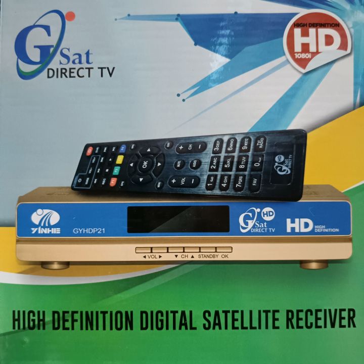 Gsat HD satellite tv box "Unit only" Brand new with Free 2mos Plan300 (600 worth of load ...