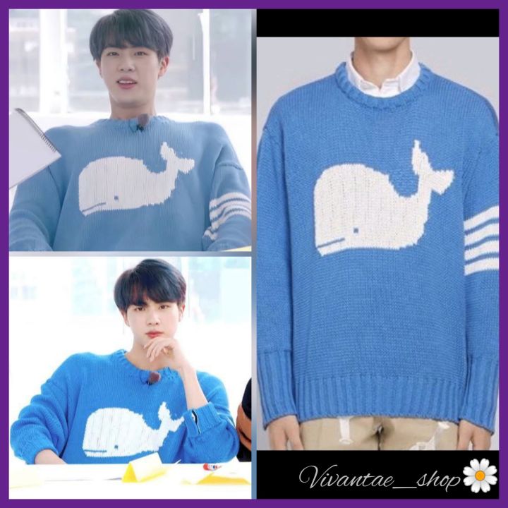 Basic Sweater "KORE" Paus Putih BTS Jin Bangtan Outfit Kim Seokjin ...
