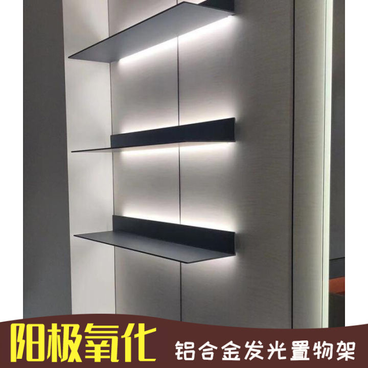 Aluminum Alloy Storage Rack Built-in Luminous LED Light Movable Shelf ...