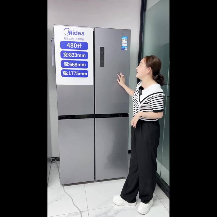 Midea Cross Air Cooling Frostless Refrigerator Cross Four-Door First-Class Energy Efficiency ...