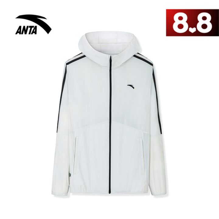 ANTA Men Cross Training Lightweight Woven Jacket | Lazada PH
