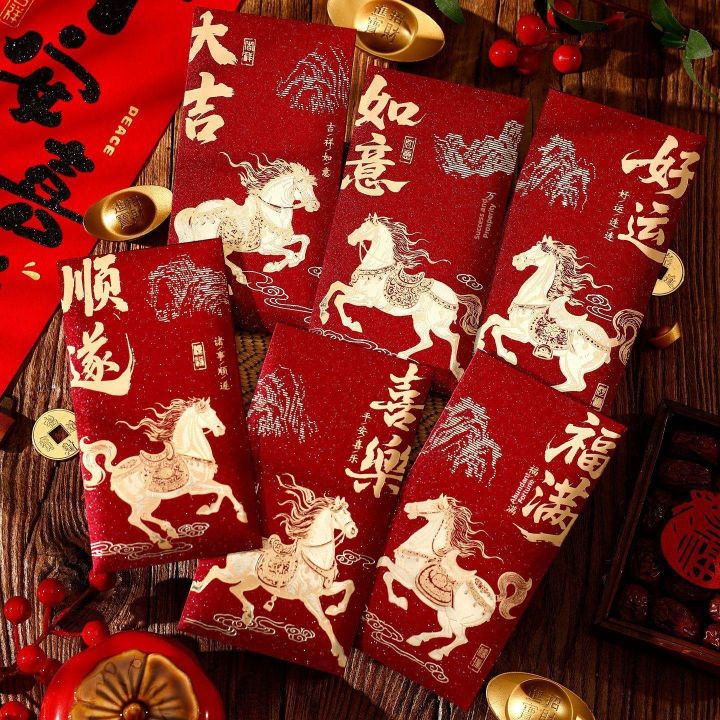 PH | Elegant Red New Year Red Envelopes | Lazada Singapore