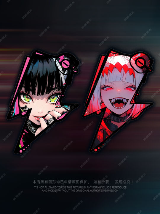 Anime Lightning Eye Decal Car Sticker Body Scratch Cover JDM Computer ...