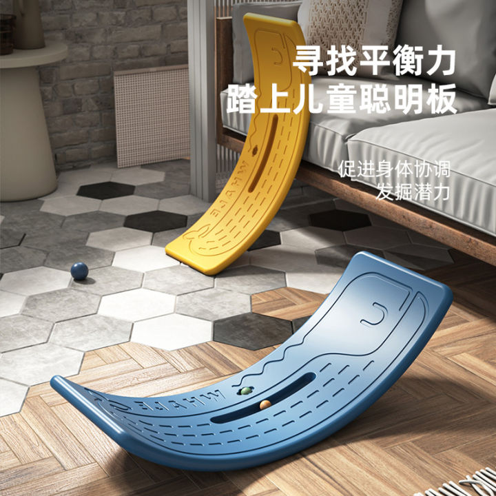 Wood Surf Balance Board Smart Board Seesaw for Children Changeable ...