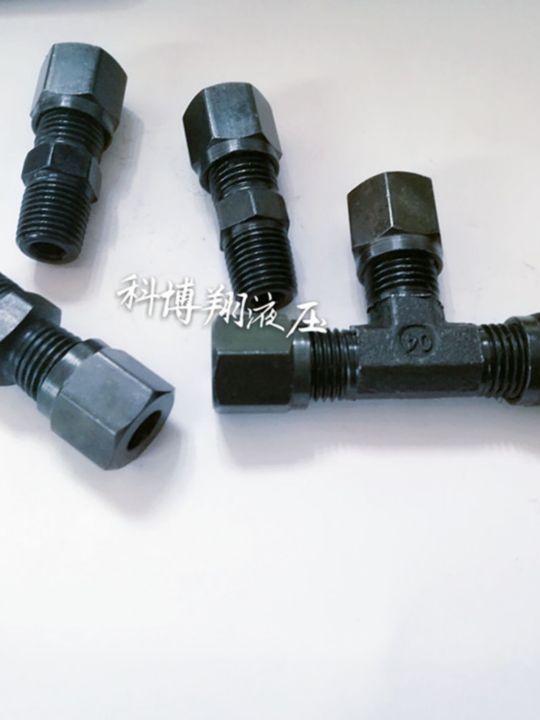 Hydraulic Oil Tube Adapter Iron Pipe Copper Pipe Clamp Adapter Three ...