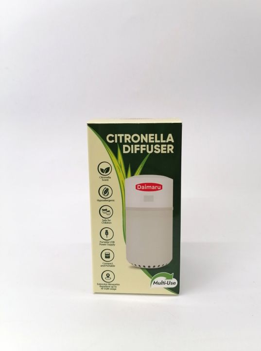 DAIMARU CITRONELLA DIFFUSER | Lazada PH