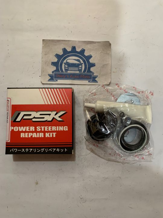 PSK P/S RACK & PINION REPAIR KIT FOR MITSUBISHI STRADA/MONTERO 04-15 ...