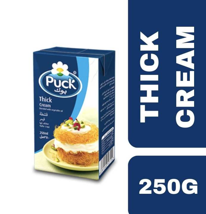 Puck Thick Cream 250ml ++ พุก ครีมเนื้อข้น 250มล | Lazada.co.th