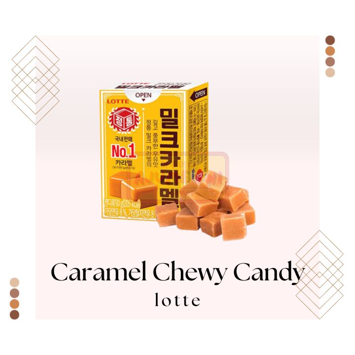 Lotte Milk Caramel Chewy Candy 35g | Lazada PH