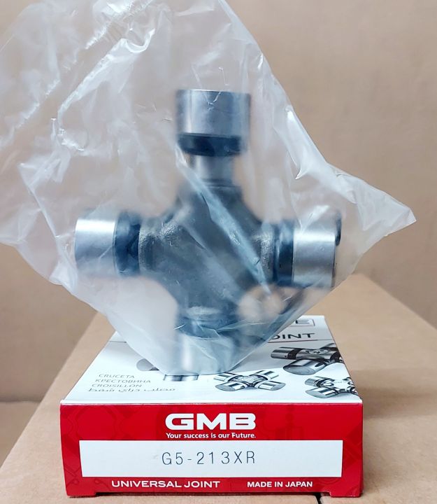 CROSS JOINT / MECHANICAL JOINT FORD EVEREST GMB ORIGINAL G5-213XR ...
