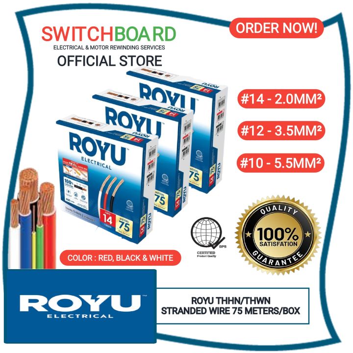 ROYU THHN/THWN Stranded Wire - 2.0mm², 3.5mm², & 5.5mm² - 75 Meters/Box ...
