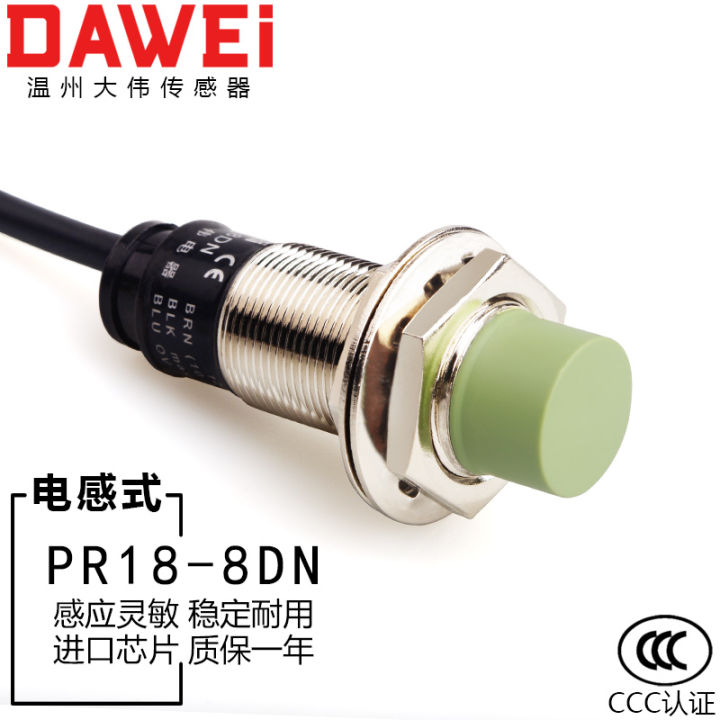 Highly Sensitive M18 Inductive Proximity Sensor Switch Pr18 8dn 4dn