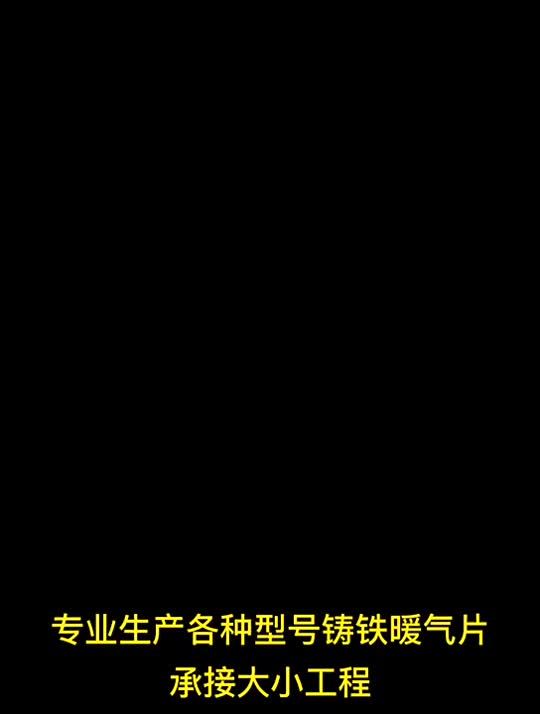 Fin Tube Heat Exchanger Stainless Steel Radiator Cooling Industrial ...