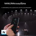 Nanlite | ไฟถ่ายภาพ LED สองสีอุณหภูมิแสง | Lazada Thailand