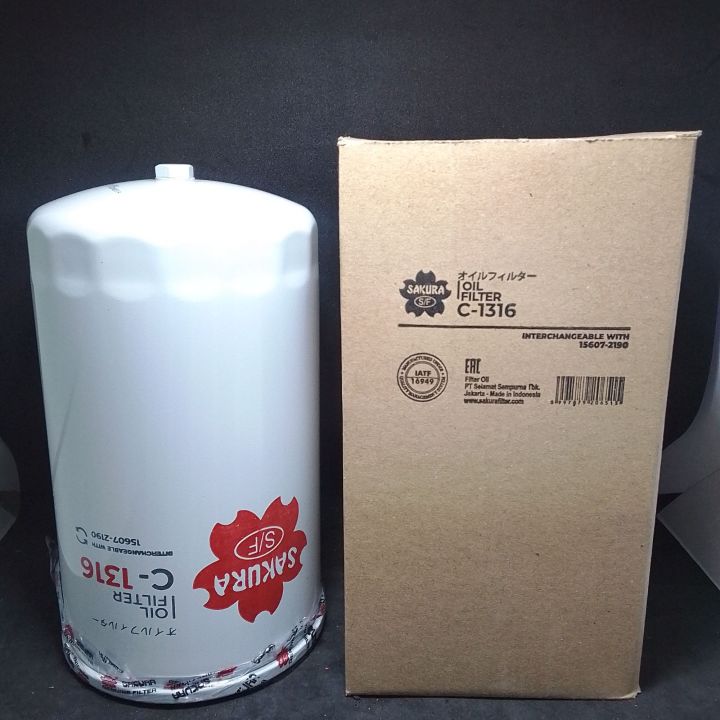 กรองน้ำมันเครื่อง HINO MEGA 344 AO9C (15607-2190) 15613-EV034ยี่ห้อ ...