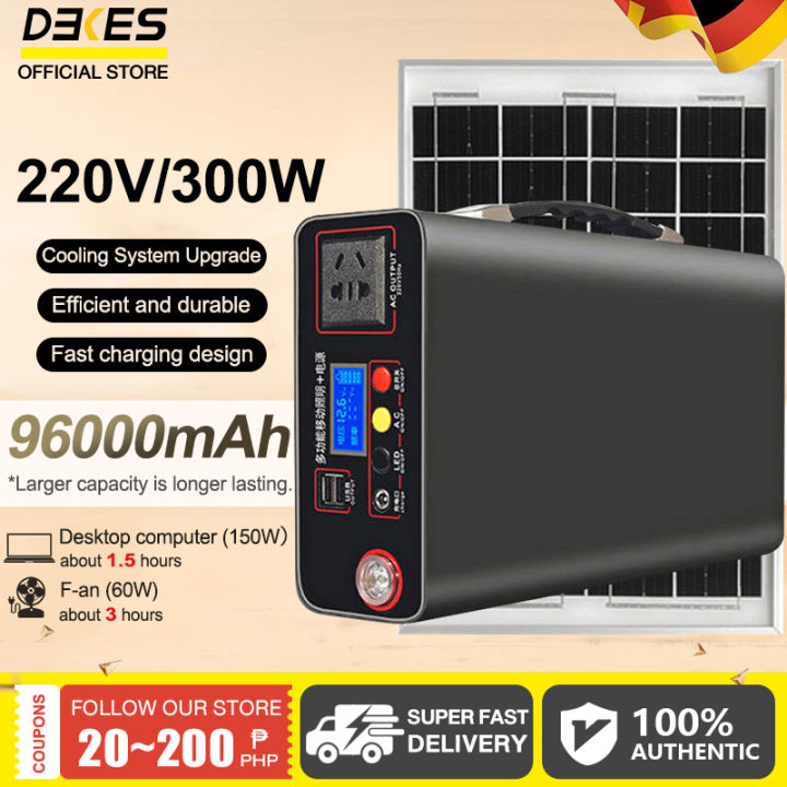 DEKES Power Station 300W Portable Multifunctional Solar Power Station ...