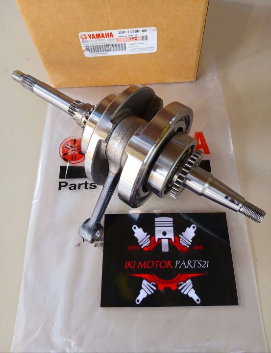 KRUK ASS ASSY 2DP YAMAHA N-MAX 155 OLD (2DP) | Lazada Indonesia