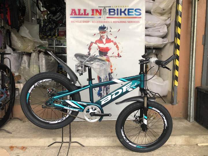 BDF BICYCLE 20er KIDS BIKE | Lazada PH