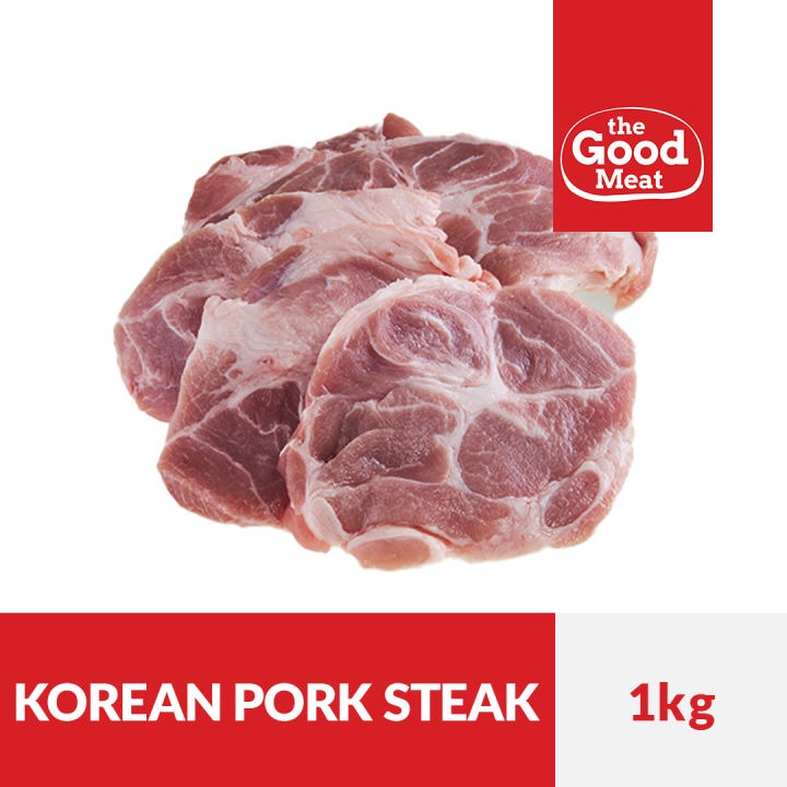 The Good Meat Korean Pork Steak (1kg) | Lazada PH