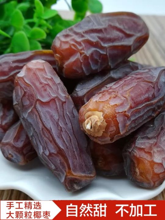 New Season Premium Nutritional Dates Snacks for Pregnant Women Bulk ...