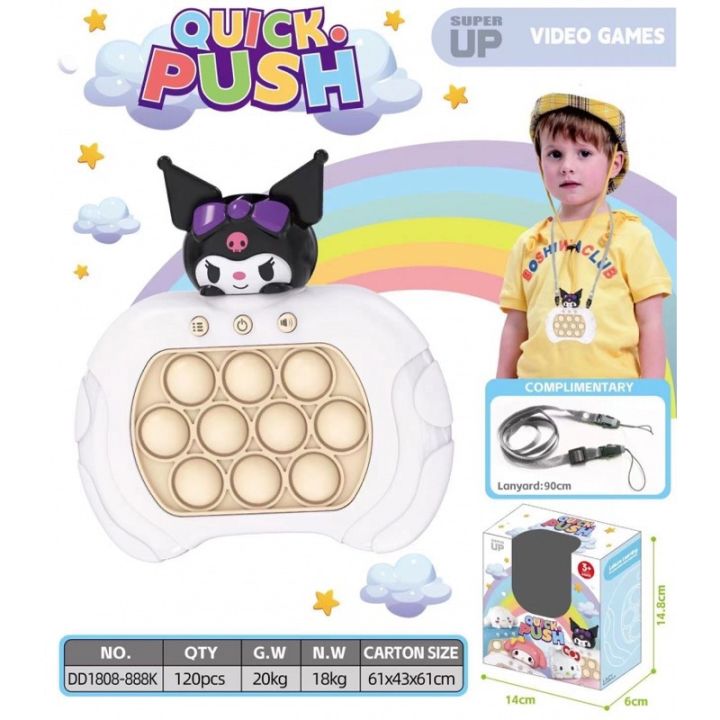 Electric Quick push game 4 modes finger movement brain game children ...