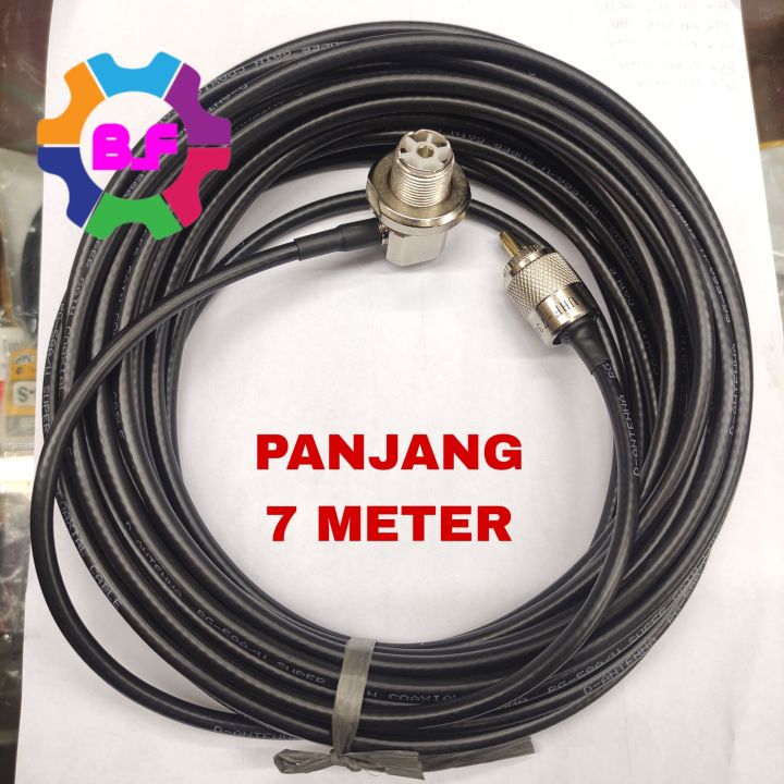KABEL ANTENA RG-58 RADIO RIG HT MOBIL PANJANG 7 METER | Lazada Indonesia